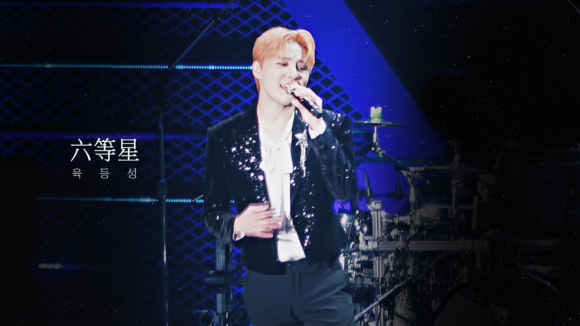 오마이준닷컴 on Twitter: "[VID] 김준수 (XIA)ㅣ六等星 육등성 (2023 DREAM CONCERT IN JAPAN) (자막有) https://t.co ...