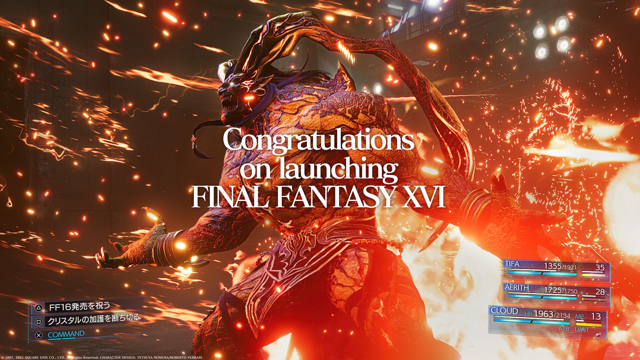 FINAL FANTASY VII on Twitter: "Ifrit from Final Fantasy VII Remake sends his warm regards to the ...