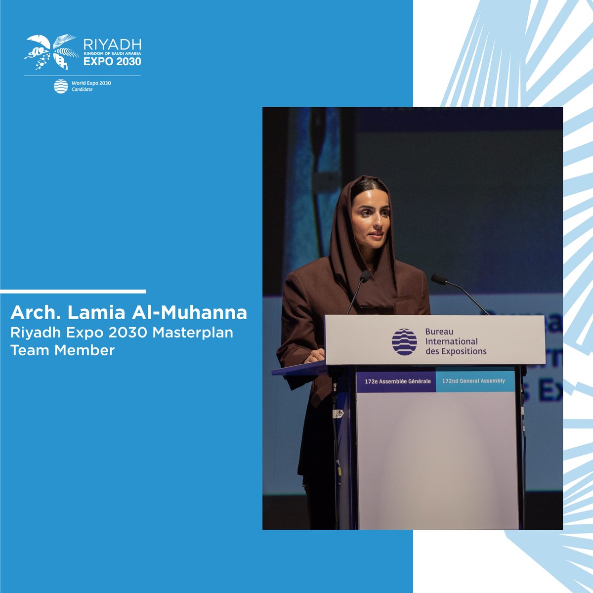 Lamia bint Abdulaziz Al-Muhanna, a member of #RiyadhExpo2030 team, said ...