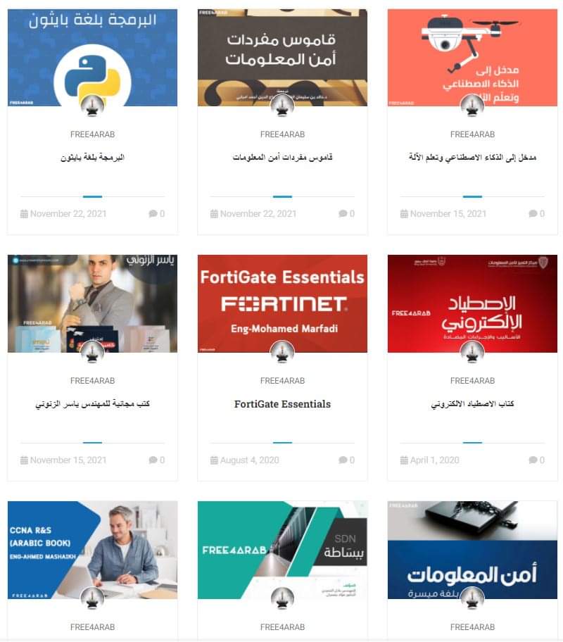 Free4arab on Twitter: "كتب مجانية باللغة العربية لينك الكتب 👈 https://t.co/hu6FxGPw7O #Free4arab ...