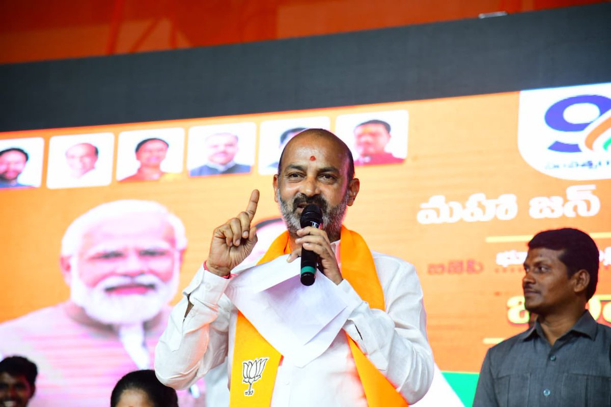 Bandi Sanjay Kumar on Twitter: "Congress leaders are shamelessly spreading misinformation that ...