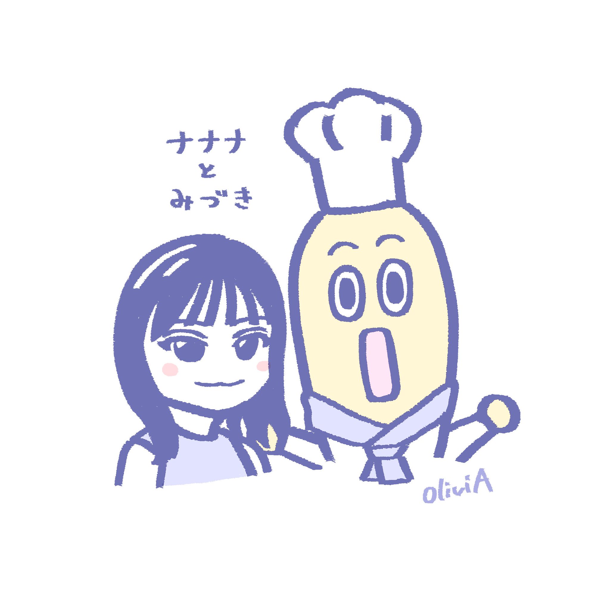 OliviA on Twitter: "なかよし🐰🍌 #乃木坂46 #山下美月 #ナナナ #N46_FA https://t.co/sK09OU11g6" / Twitter