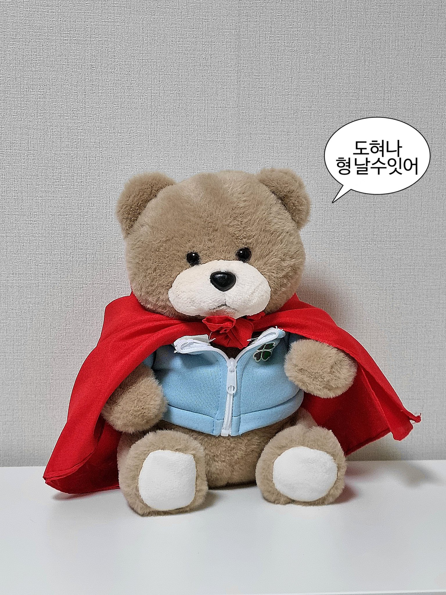 𝐒𝟐__𝐒𝟗 on Twitter: "늘 좋은 공연 보여주시는 배우님들에게는 화이트 와인도 함께🍷 이운 배우님에게는 예쁜 꽃과 우현이 곰돌이까지 🐻 https://t.co ...