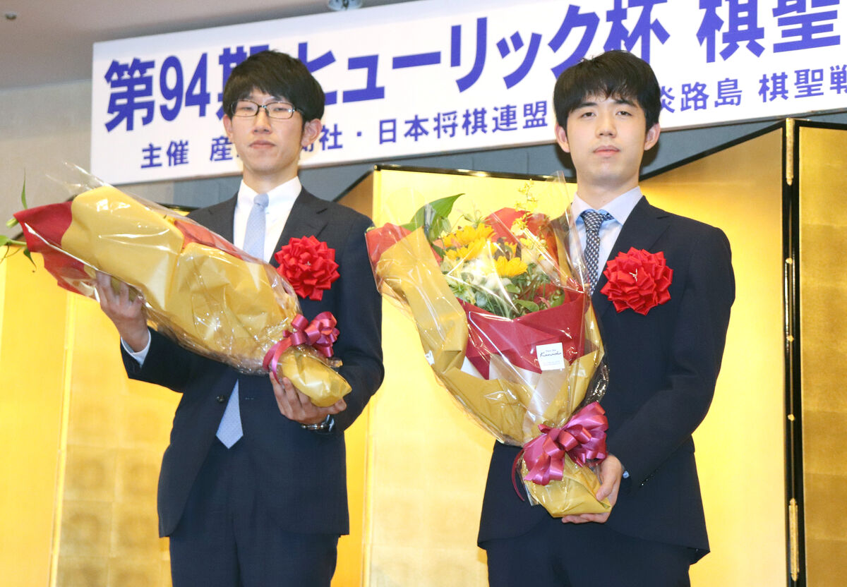 幸子@(さきどり)藤井聡太対局予定まとめてます on Twitter: "RT @SportsHochi: 藤井七冠、「快適で過ごしやすい」日本で王手だ きょう棋聖戦第2局 第1局は「すごく ...