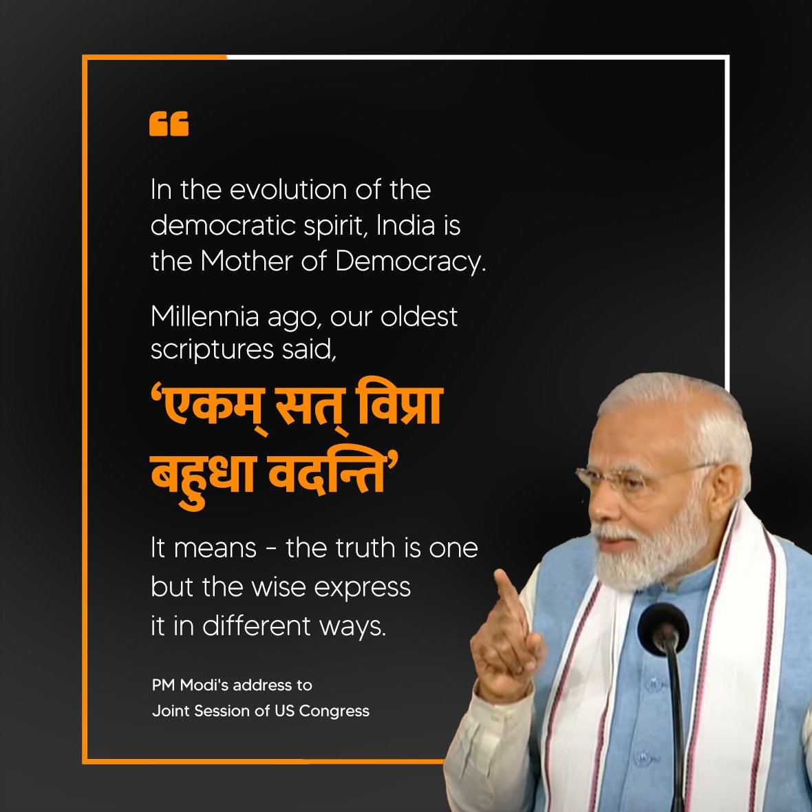 Dr. S. Jaishankar on Twitter: "RT @PMOIndia: Democracy is one of our sacred and shared values ...