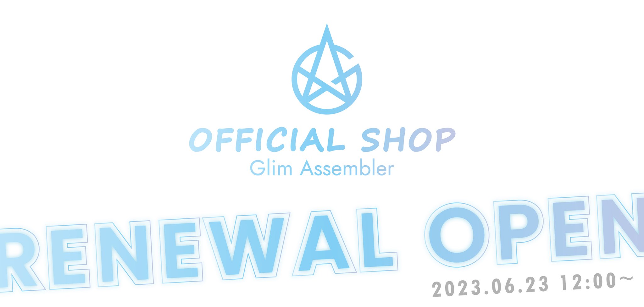 Glim Assembler【グリマス】 on Twitter: " 𓏸𓈒𓂃𓂃𓂃𓂃💫𓏸𓈒𓂃𓂃𓂃𓂃💫 オンラインショップが リニューアルオープン‼️ ⚡️𓏸𓈒𓂃𓂃𓂃𓂃🌟𓏸𓈒𓂃𓂃𓂃𓂃⭐ BASE ...
