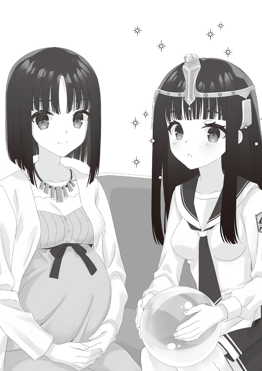 Andromeda on Twitter: "#緋弾のアリア XXXIX 荒脛巾の巫女 https://imgur.com/a/BU2iRPs"