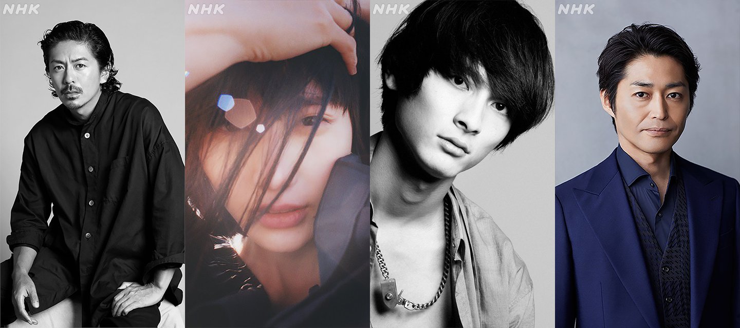 NHKアーカイブス on Twitter: "\ 今夏放送決定 ／ NHKスペシャル 【アナウンサーたちの戦争 (仮)】 ＜総合8月14日(月)午後10時～11時29分＞ 出演：#森田剛 ...