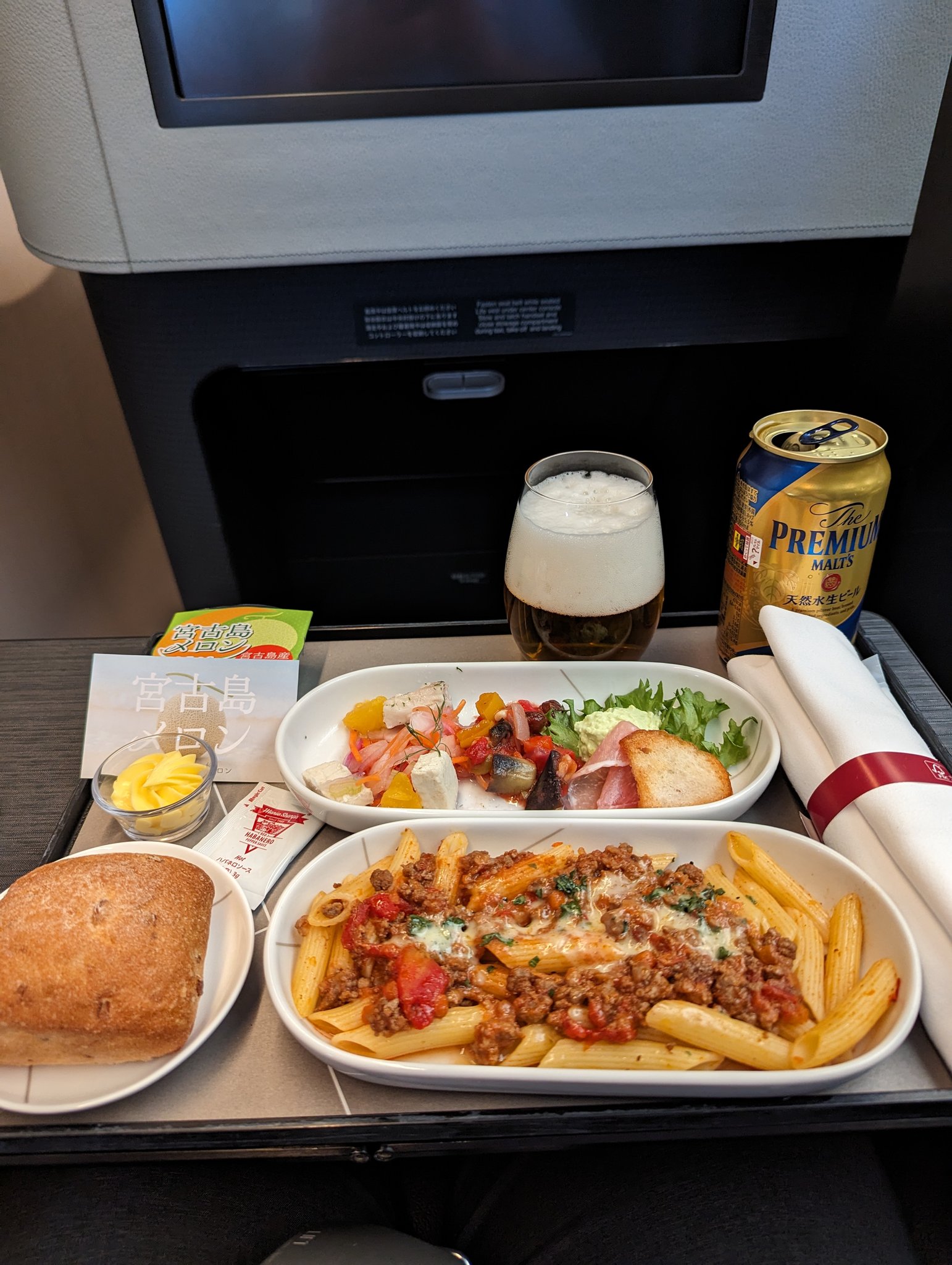 人生送りバント (@korogasu) / Twitter