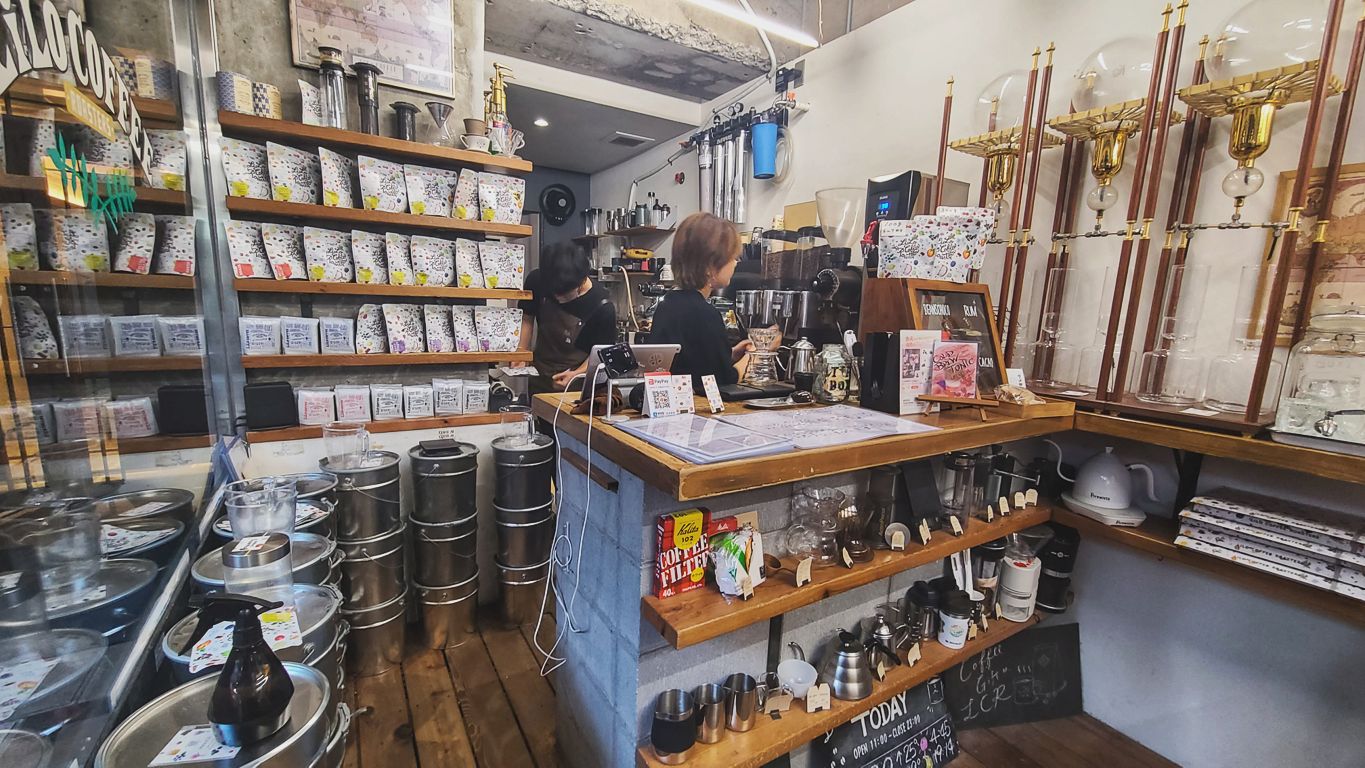 Brewence@coffee (@brewence_coffee) / Twitter