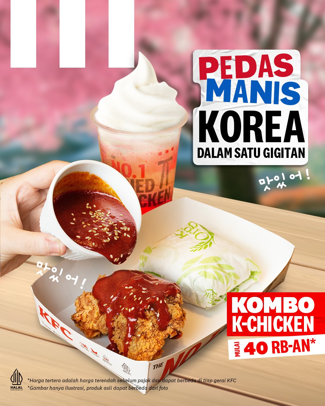 KFC Indonesia (Jagonya Ayam!) on Twitter: "Si #JagonyaKorea pasti ga mau ketinggalan untuk ...