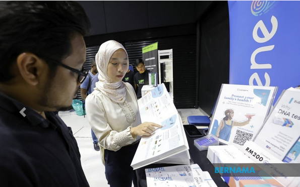 BERNAMA on Twitter: "Program CLLA bantu syarikat permulaan mulakan inovasi https://t.co ...