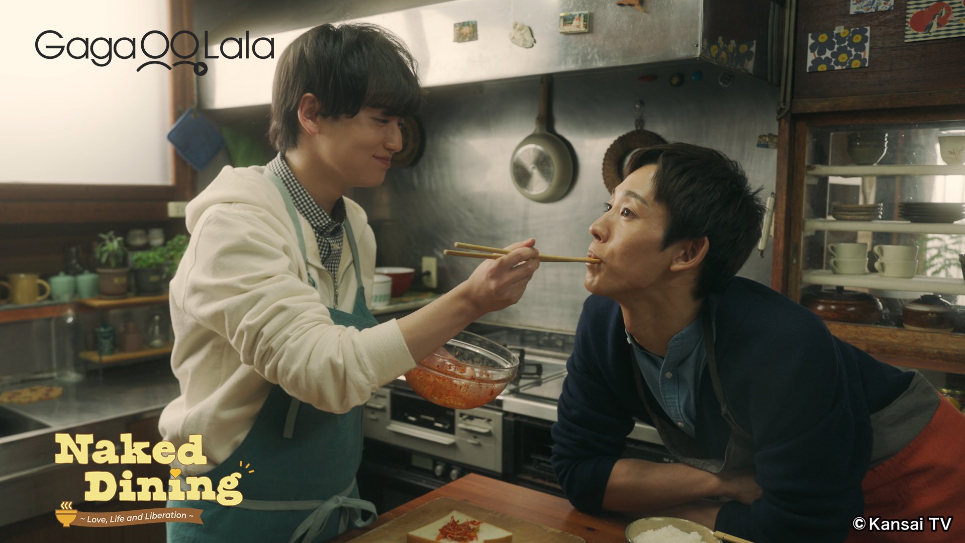 BL Update on Twitter: "#NakedDiningEP11: After what happened last week, Ichijou has finally ...