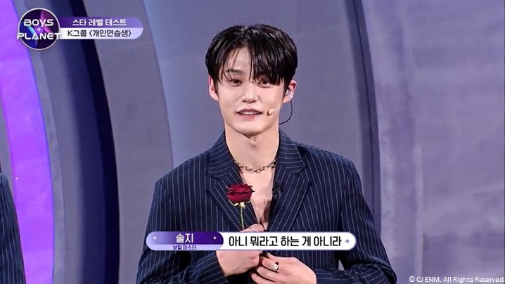 Mnet Japan総合 on Twitter: "⋱明日6/24📣⋰ #Mnet は #BOYSPLANET 尽くし 💗 ￣￣￣￣￣￣￣￣￣￣￣￣￣ ☑13:00 BOYS PLANET#2 ...