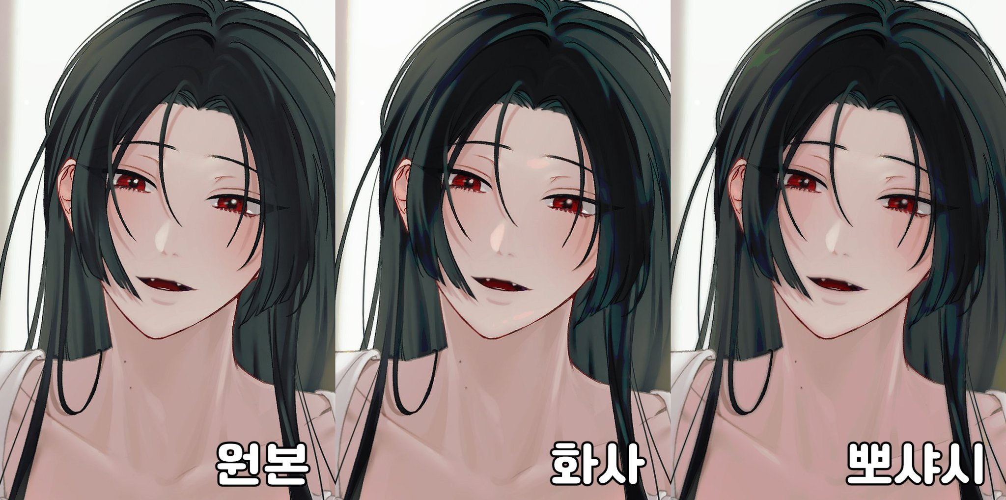 🎨익명의 자료계 on Twitter: "도기 보정 (기한한정무료) by DOKK 키워드 : 오토액션 https://t.co/WhtQrqzXiq #clipstudio ...