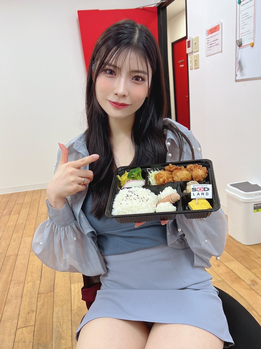 ファンスタープロモーション🌟AV女優プロダクション on Twitter: "RT @rei_kamiki: おはれい🩵 噂のSODLANDお弁当！！うまうまでした 🏻 久しぶりのデコチェキと ...