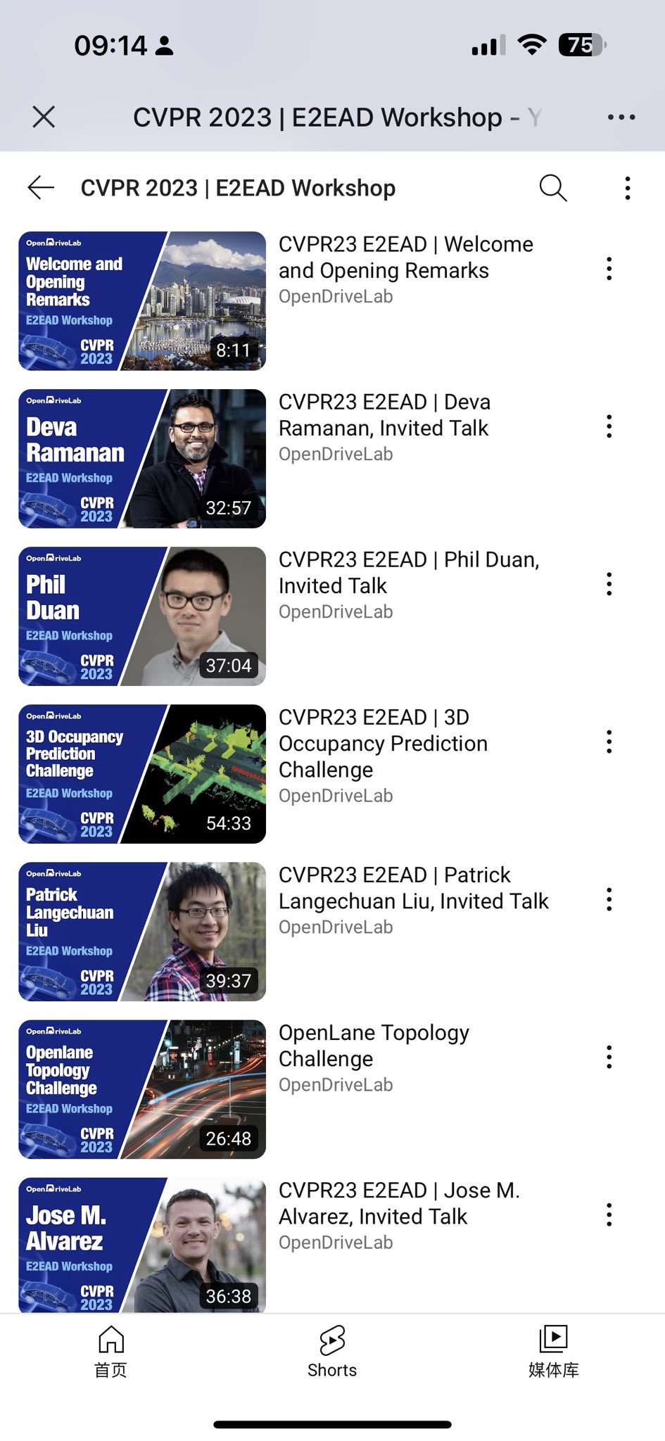 Bangjun Wang (@BangjunWang) / Twitter