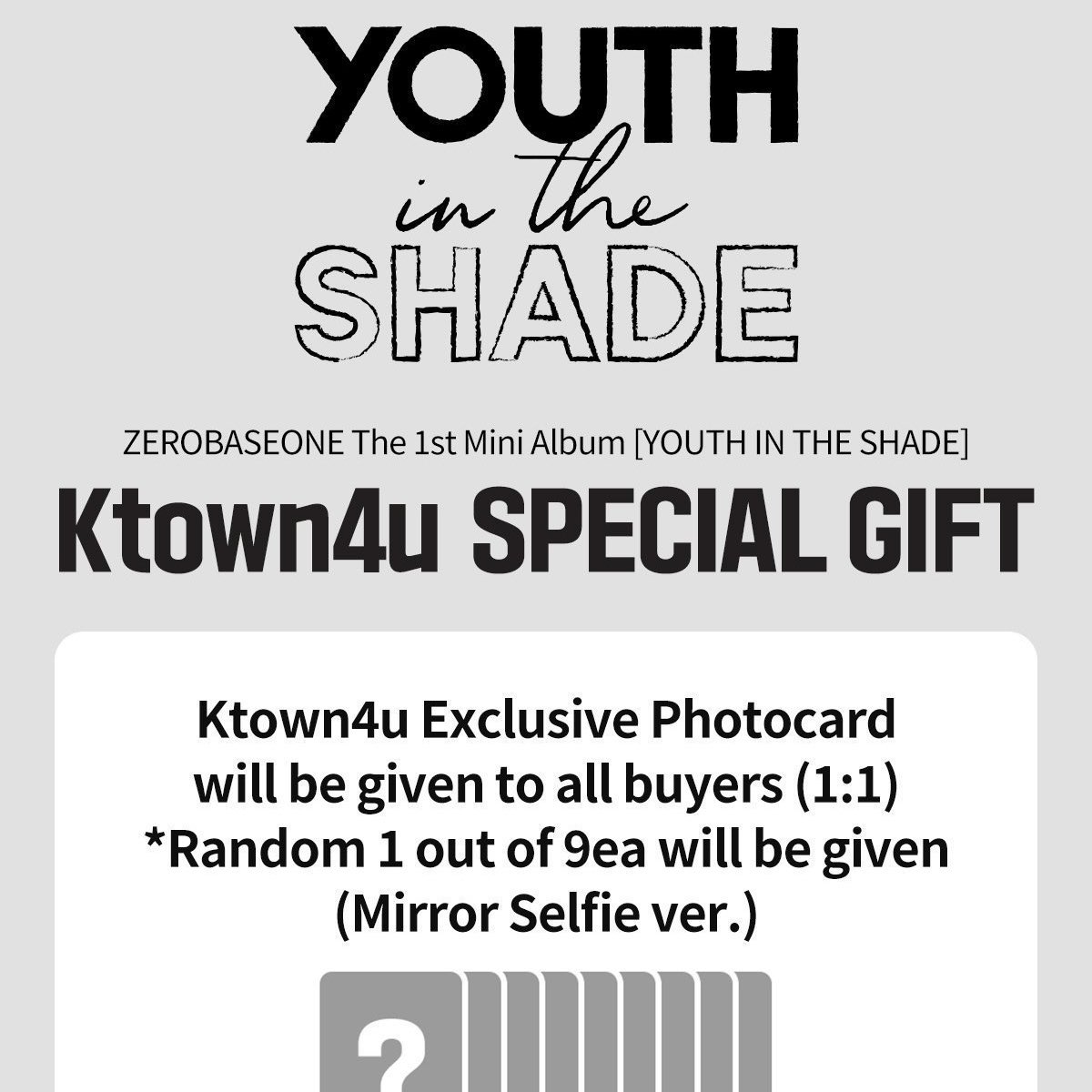 SEOK MATTHEW GLOBAL on Twitter: "[KTOWN4U COLLAB] @SMT_GLOBAL_BU X @Ktown4u_com Ktown4u 40% ...