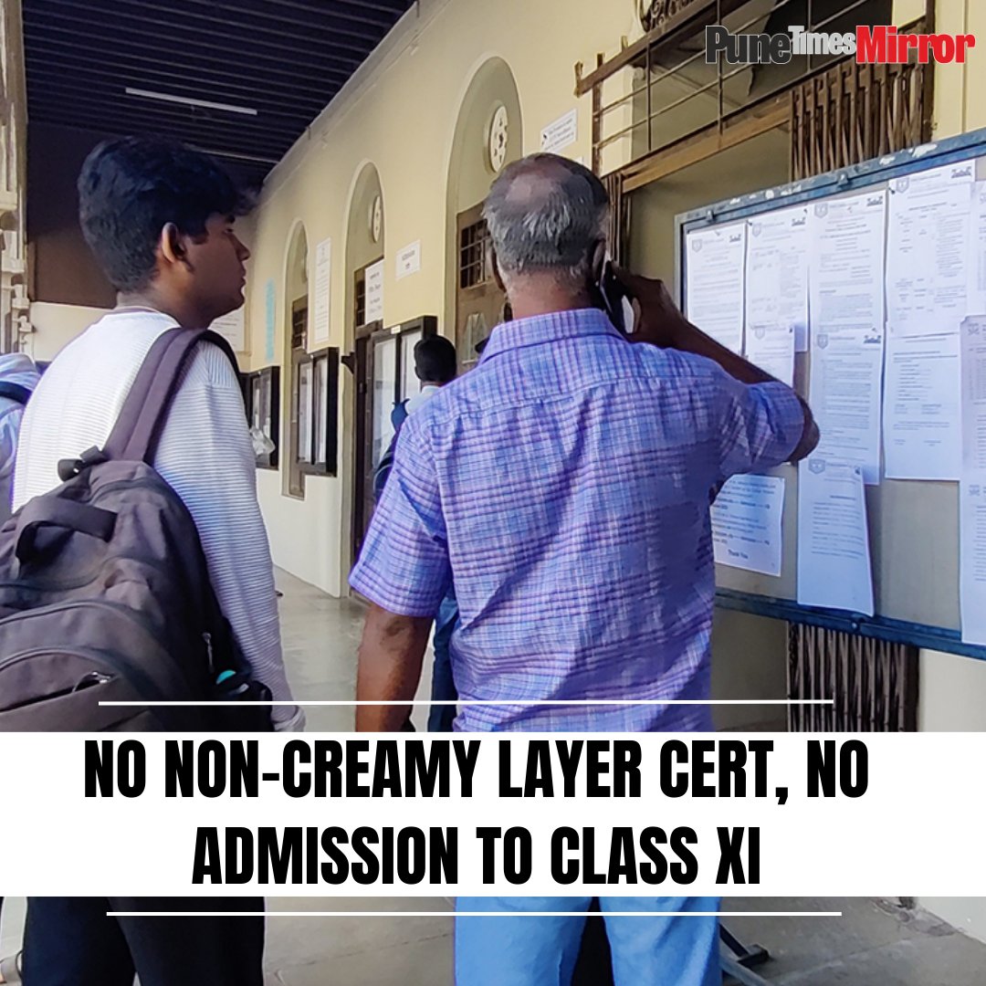Pune Mirror on Twitter: "Hundreds of students seeking admission to class XI and their parents ...