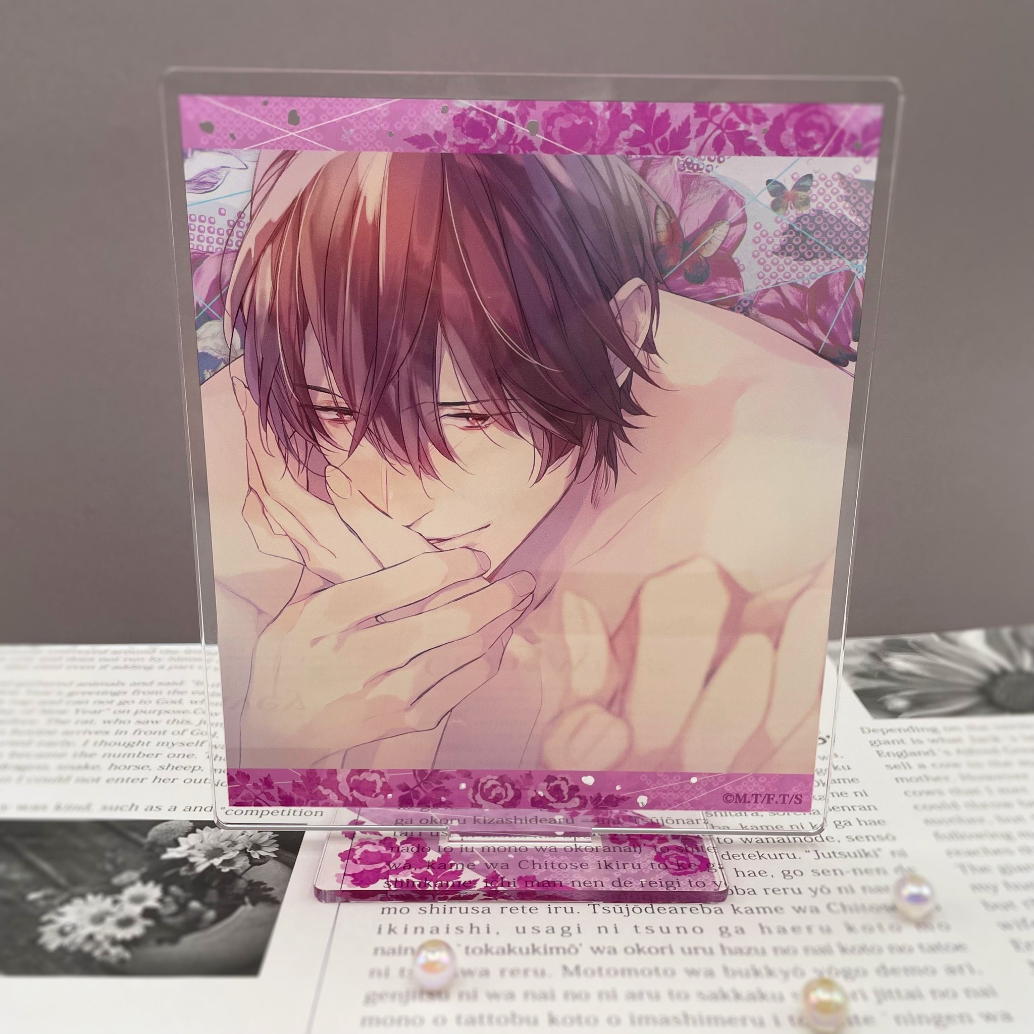 【公式】sex Drive On Twitter ♡・┈┈┈┈・♡ 本日発売! ♡・┈┈┈┈・♡ Sex Drive ジャケットイラスト