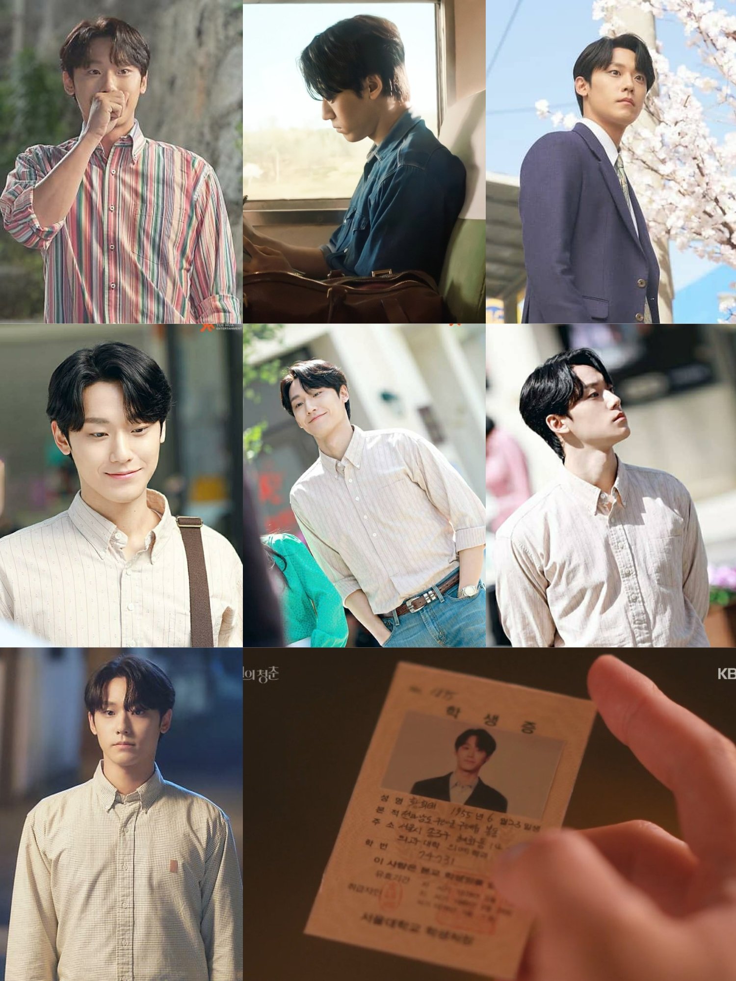 K-Drama Menfess on Twitter: "Hari ini cowo favorit kita semua era 80an lagi saengil ges, uri ...