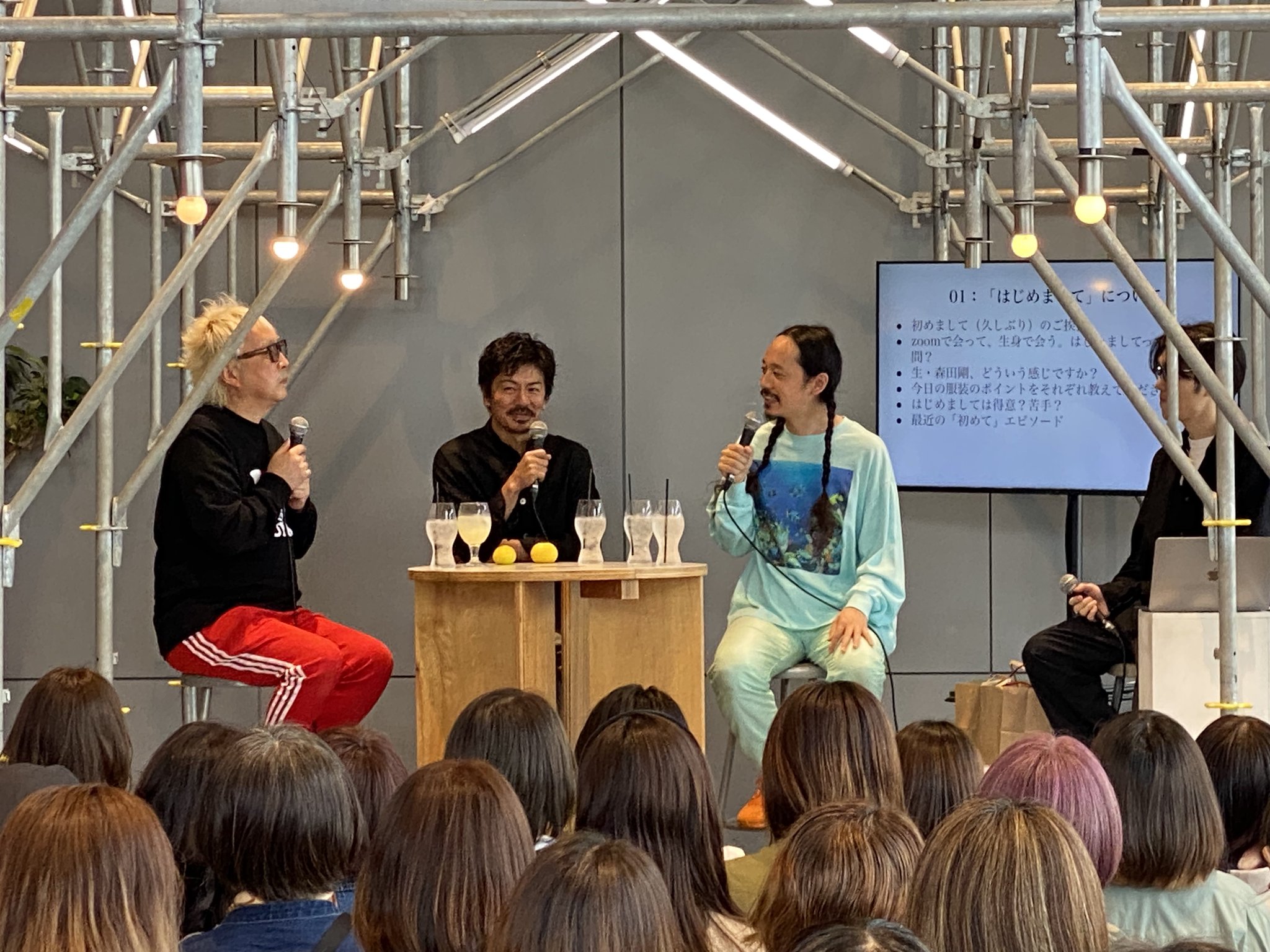 ラジオ風とロック on Twitter: "#ラジオ風とロック 【 公開収録 AuDee特別版 】の配信をスタートしました。 ️コチラからお聞きいただけます。 https://t.co ...