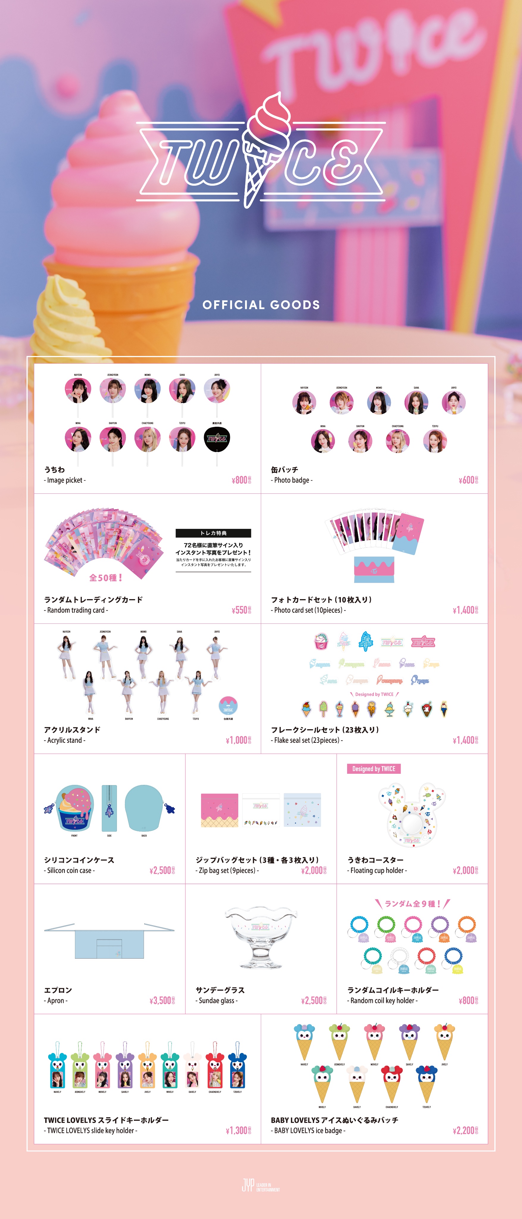 TWICE JAPAN OFFICIAL on X: TWICE JAPAN OFFICIAL on X: