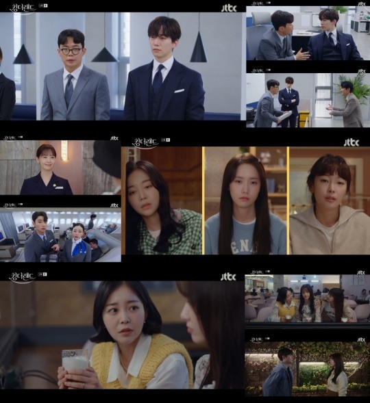 yokko★№5요코땅🌻 on Twitter: "「キング·ザ·ランド」イ·ジュノXイム·ユナ、没入度を高めるハイパーリアリズム..好評ing '킹더랜드' 이준호X임윤아, 몰입도 높이는 ...