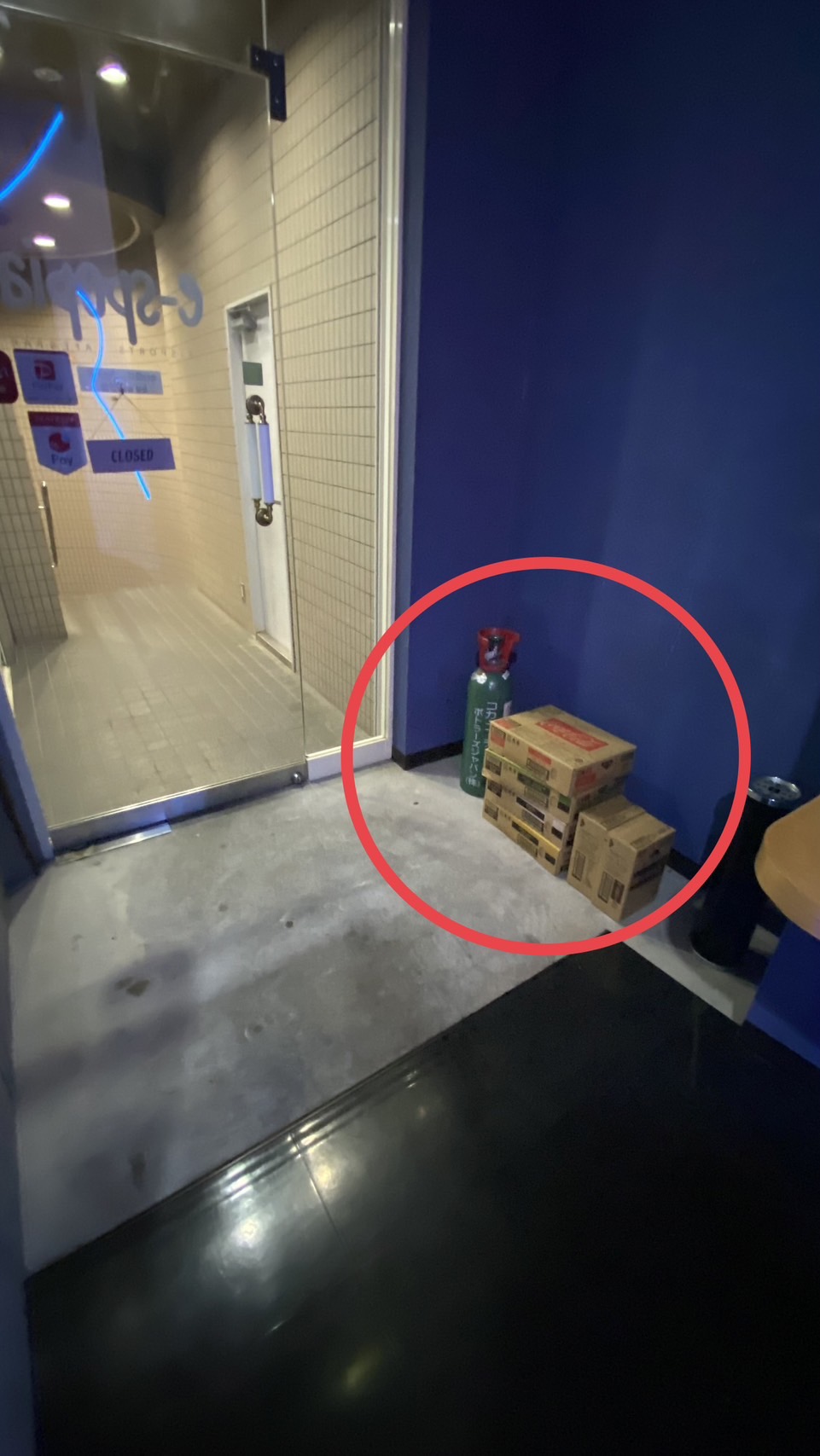 新潟 esports CAFE & BAR e-spopia on Twitter: "！？ https://t.co/nAn0Y7kUIw" / Twitter