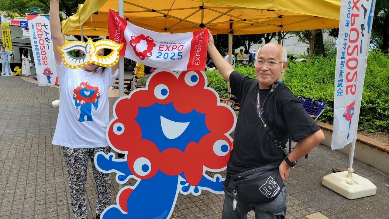 Expo2025 大阪・関西万博 on Twitter: "なんと！みなさんのおかげで一晩で5,000人以上の方に新しくフォローいただけました！！！！！ 本当にありがとうございます😭😭😭 万博 ...