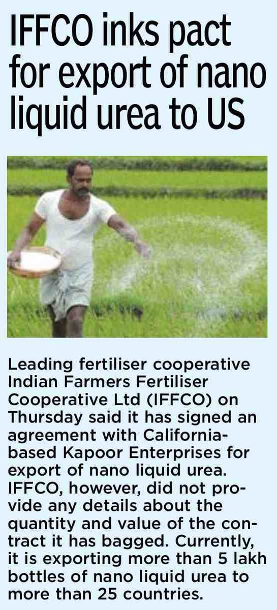 IFFCO on Twitter: "RT @drusawasthi: Wide coverage of the news about “IFFCO started exporting ...