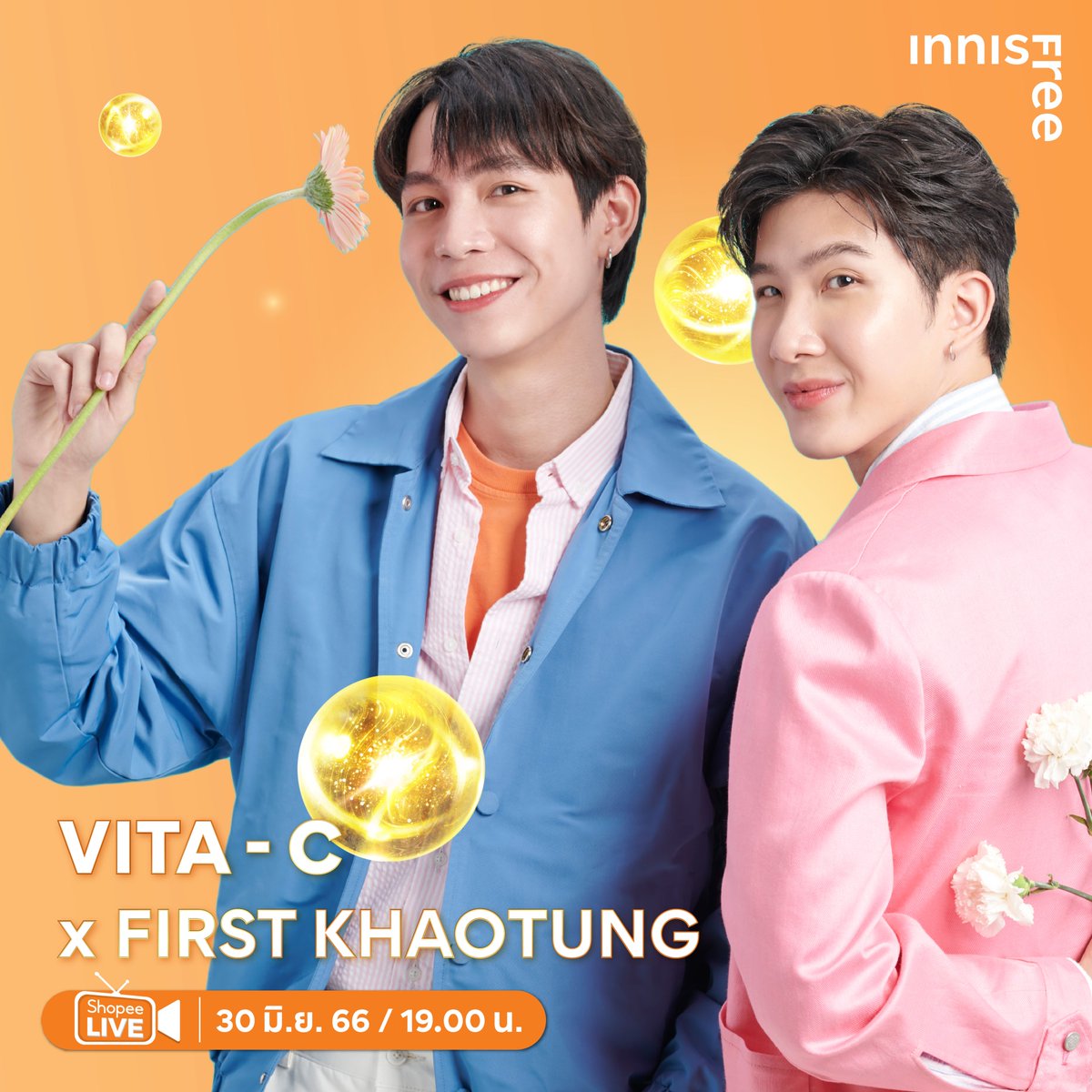 INNISFREE Thailand on Twitter: "🎉 First Exclusive Launch🎉 อินนิสฟรี เปิดตัวสินค้าใหม่ Vitamin C ...