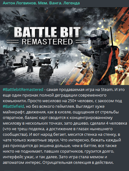 Andrei Apanasik (🔪,🐱, геймдев и игры) on Twitter: "Если сообществу такое инди зашло, то возможно ...