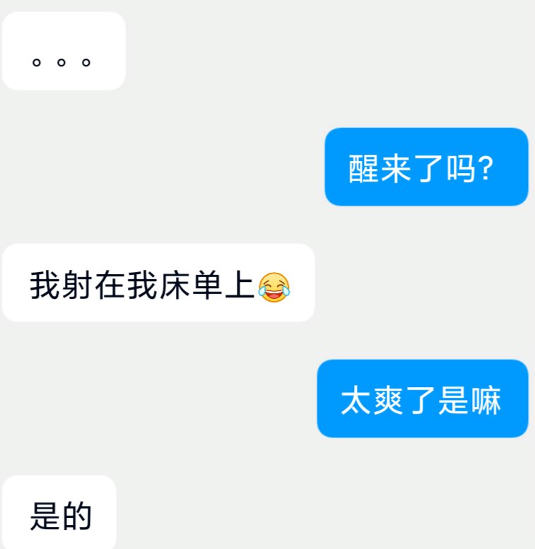 白子期~催眠师 On Twitter 一次触手主题的催眠 看起来,他和这些可爱的小触手们玩得很开心呢 催眠 暗示 洗脑 控制 催眠洗脑 催眠控制 催眠调教 催眠体验 触手