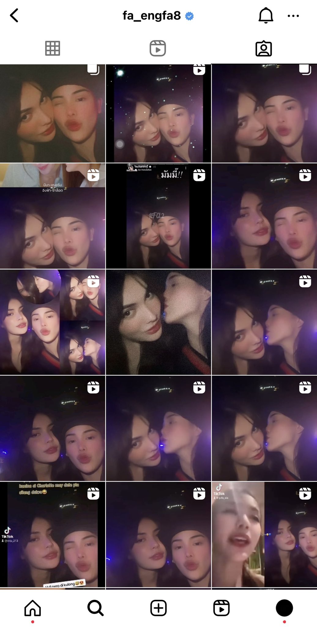 𝐄𝐧𝐠𝐥𝐨𝐭 𝐎𝐟𝐟𝐢𝐜𝐢𝐚𝐥 𝐕𝐢𝐞𝐭𝐧𝐚𝐦 𝐅𝐂 on Twitter: "Content được yêu thích nhất đêm qua 🤣🤣🤣 fan lẹ lắm ...