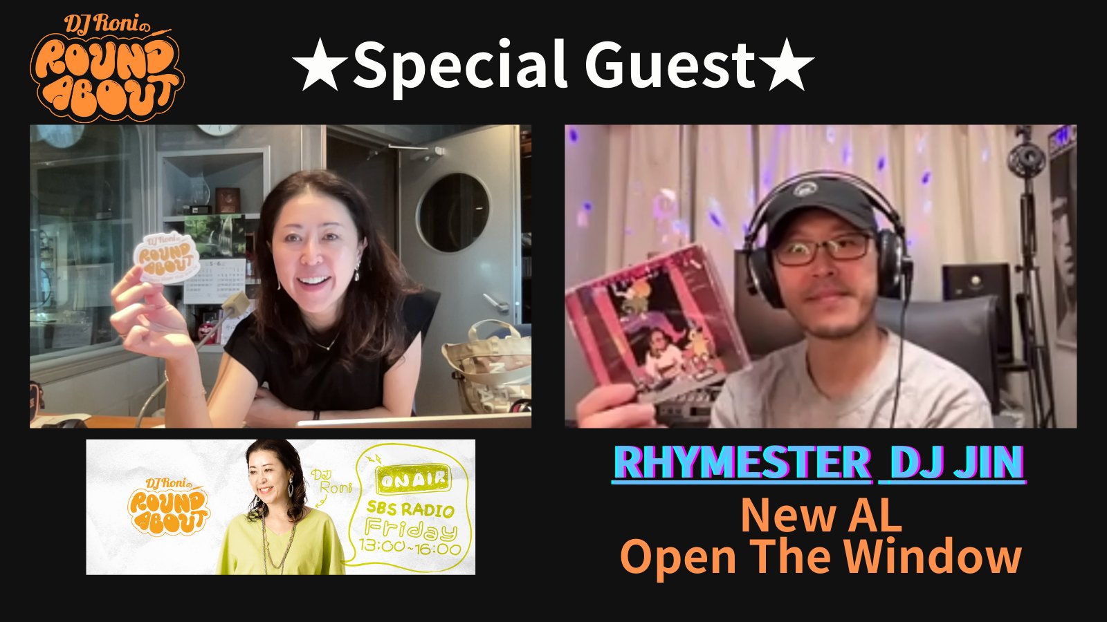 SBSラジオ『DJ RoniのROUNDABOUT』 on Twitter: "RHYMESTER DJ JINさんと🤳 またスタジオにも来てください！ #ランアバ #ライムスター #SBS ...