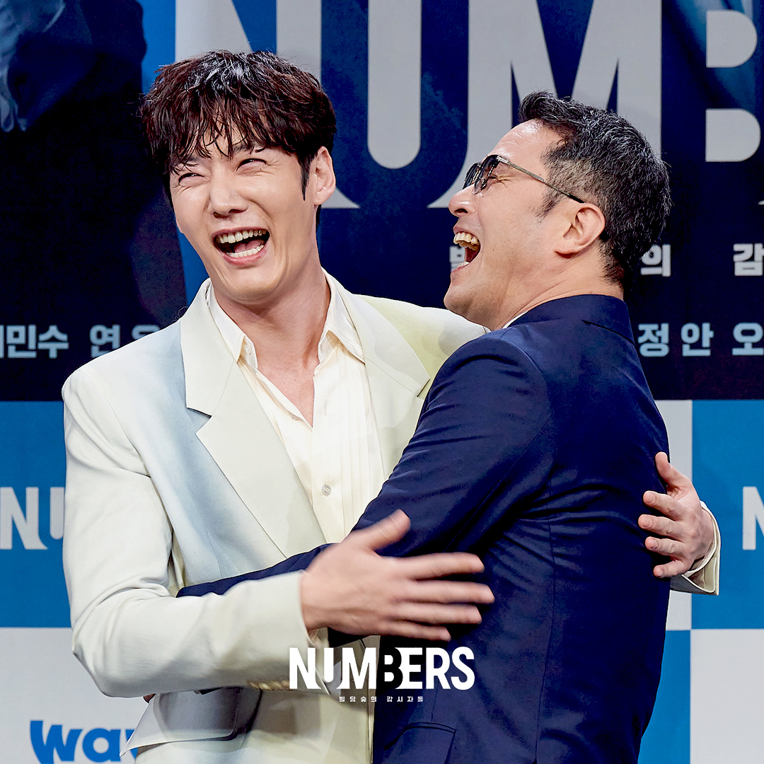 MBC DRAMA on Twitter: "#넘버스 제작발표회 현장포토 단체컷📸 무조건 본방사수를 하게 만드는 美친 케미 ️‍🔥 #넘버스 #넘버스_빌딩숲의감시자들 오늘 밤 9 ...