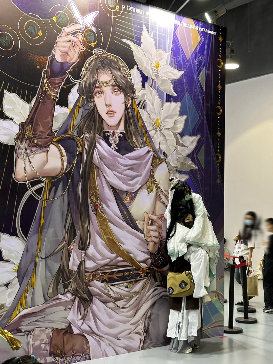 TGCF天官賜福page on Twitter: "😉😉 The scene is very lively. The role-player is very cute. #TGCF # ...