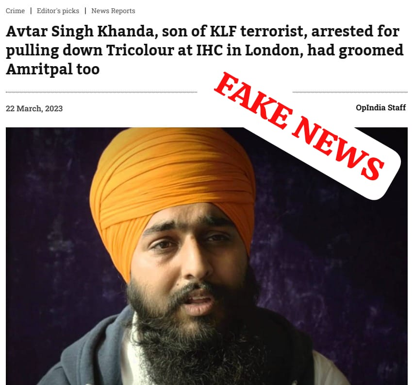 Dal Khalsa UK 🇬🇧🏴󠁧󠁢󠁥󠁮󠁧󠁿 🦅 on Twitter: "RT @SikhPA: Did you know BEFORE both Avtar Singh and ...