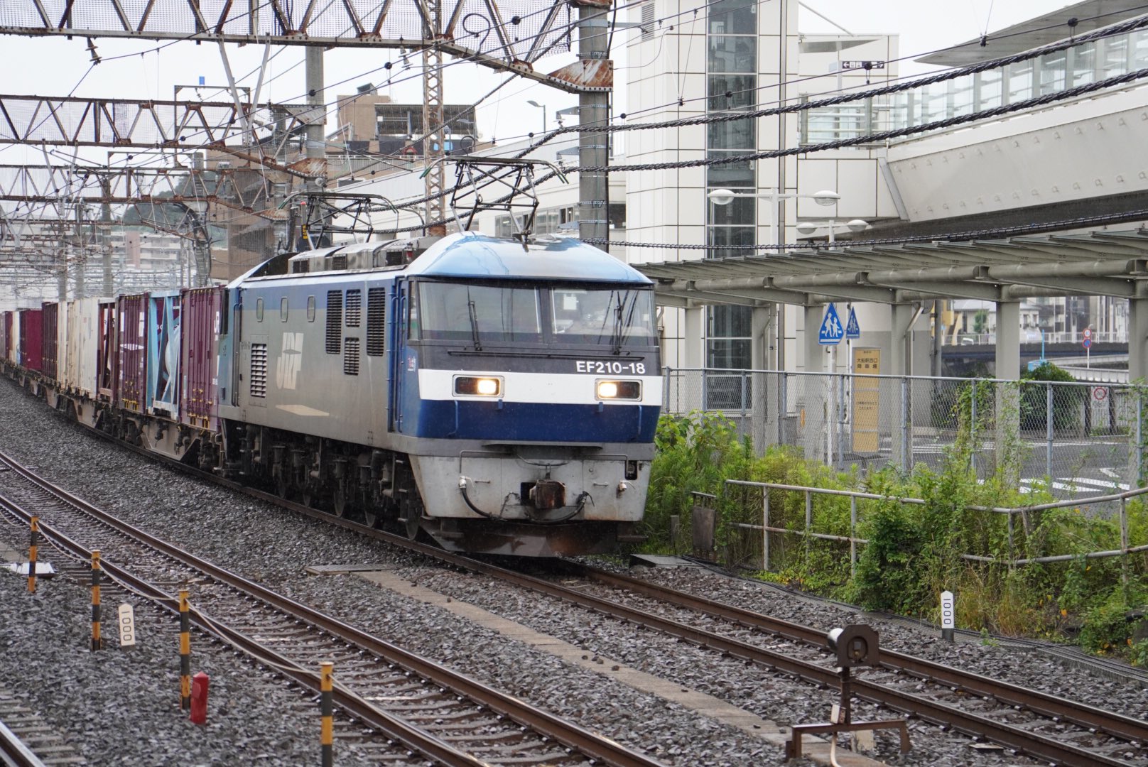 Masa Kudo on Twitter: "盛岡DE10 DE10 1764号機② 配9443 1週間前にお世話になったPDCことキハ141系700番台 まさかの1764号機ごとドナドナとは ...