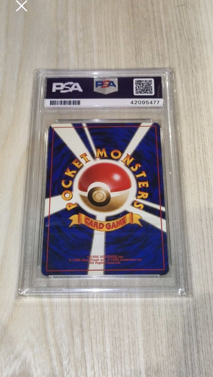 𝕂𝕝𝕖𝕫𝕒𝟙𝟘𝟠 on Twitter: "⚠️ Zzz ⚠️ https://paypayfleamarket.yahoo.co.jp/user/p40388446 ...