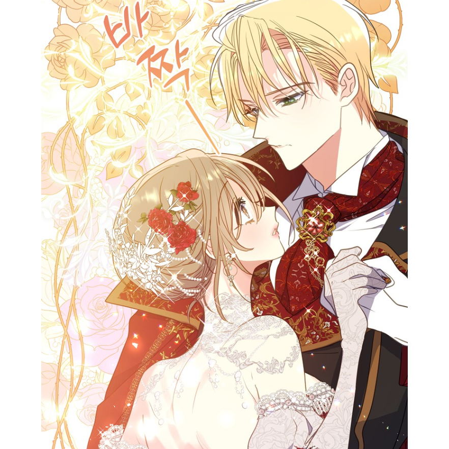 하연 Hayeonmag さんのイラスト・マンガ作品まとめ 67 件 Twoucan