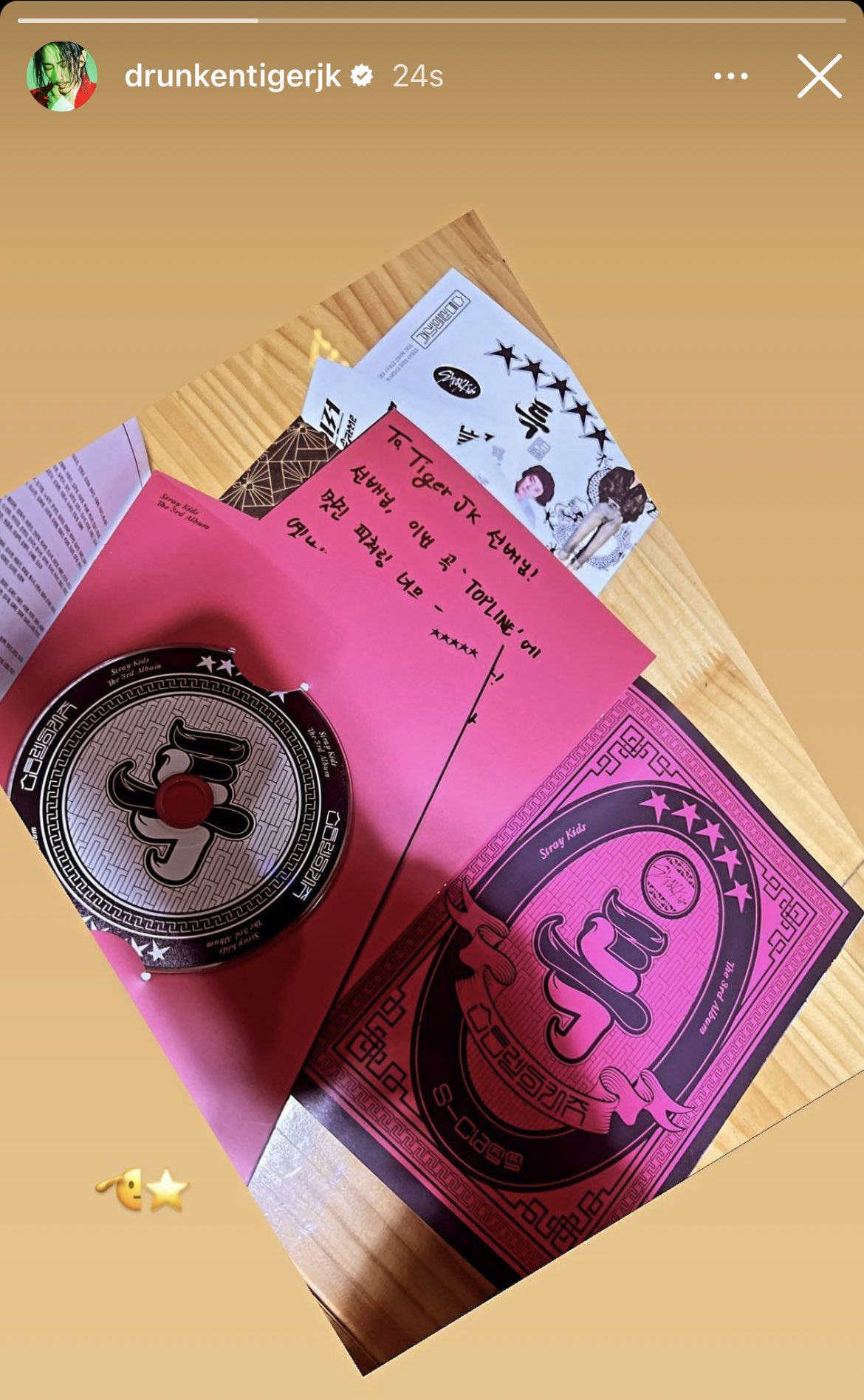 染之然 Ran-Ran on Twitter: "RT @hwangsamericano: tiger jk posted pictures of his signed 5-star ...