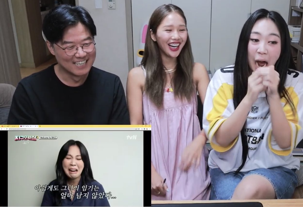 🥨 on Twitter: "Watching Earth Arcade 2 ep7 live with Youngji 🔗 https://t.co/T6Un1nilAq https://t ...