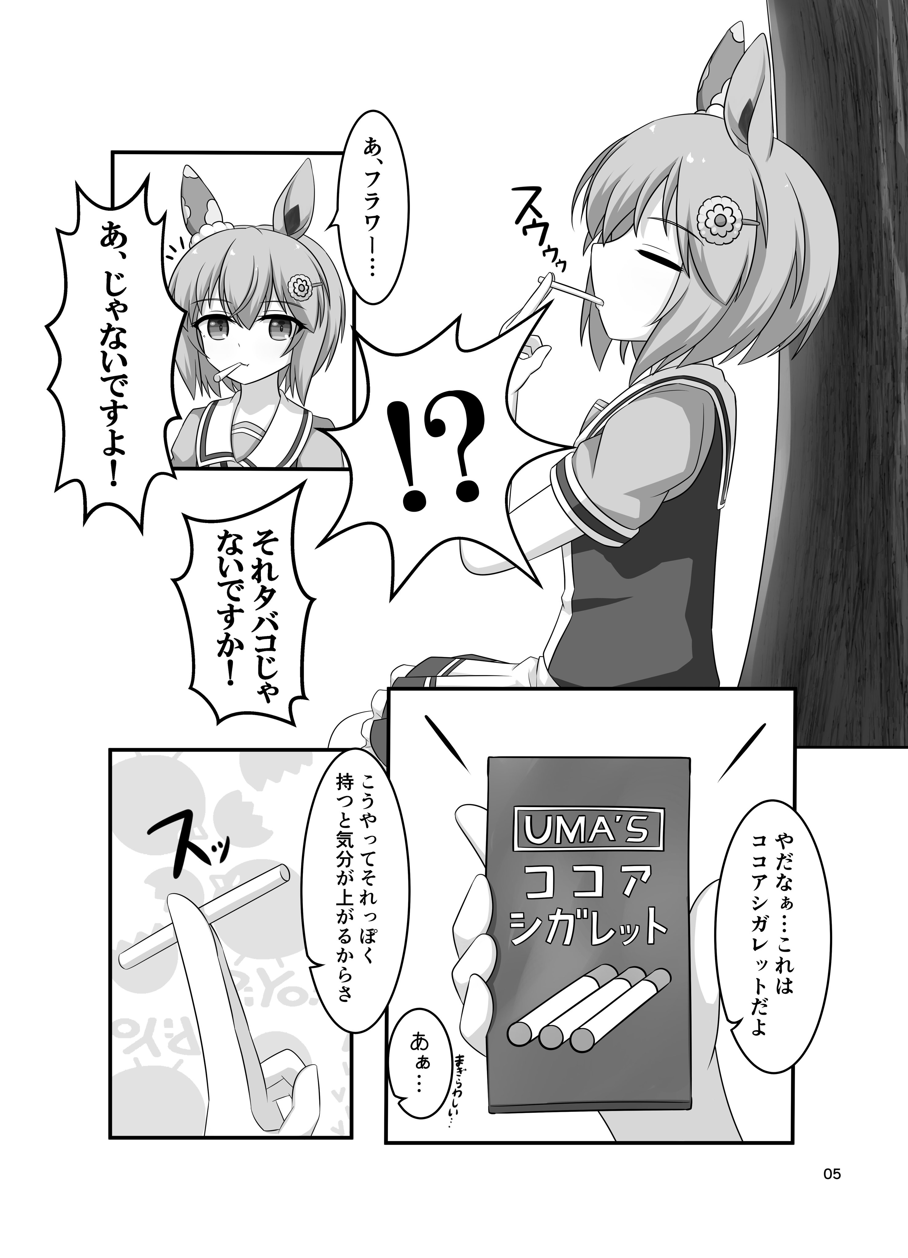 @zhnggjnji937570/Myfans、Fantia、Fc2動画配信 / Twitter