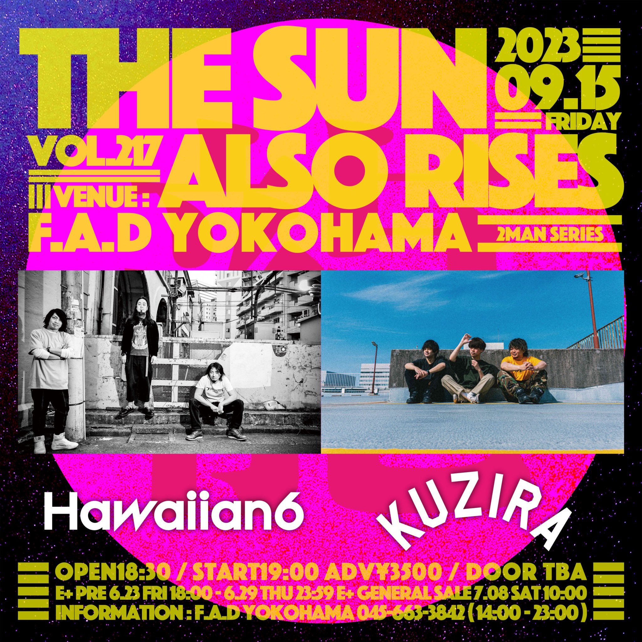 IKKINOTDEAD on Twitter: "8/25(金) 八王子RIPSにて Get offやります🔥 お楽しみに🔥🔥🔥 #hawaiian6 #thenoear # ...