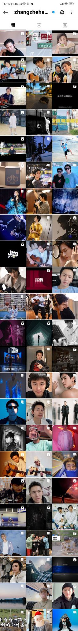 Zhang Zhehan Life Fan🪼 on Twitter: "@gothicmarquise And June still not over https://t.co ...