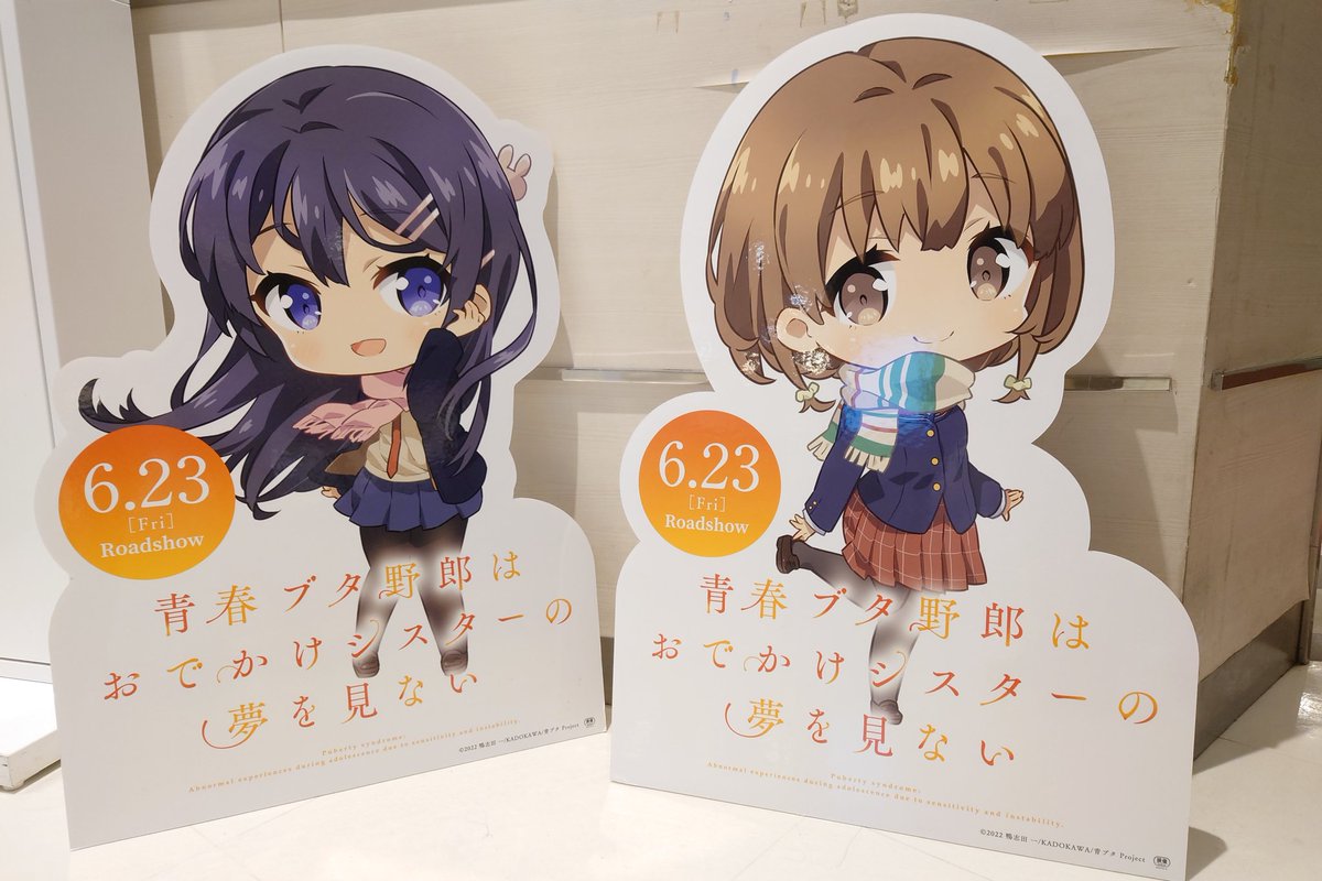 Null(@Nullx1) - Twilog