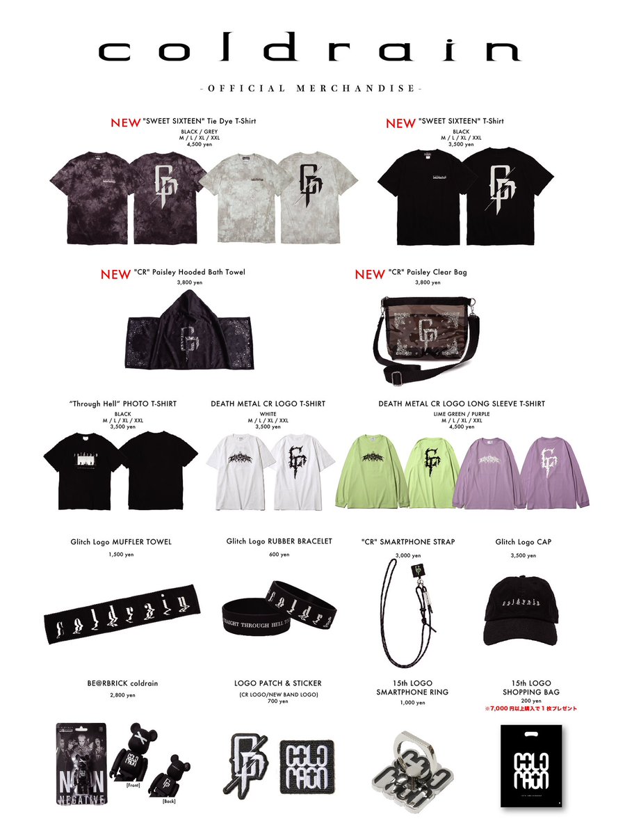 coldrain_official on Twitter: "明後日6/25(日)は"DEAD POP FESTiVAL 2023 - 解 -"😈 coldrainはCAVE STAGE 15 ...