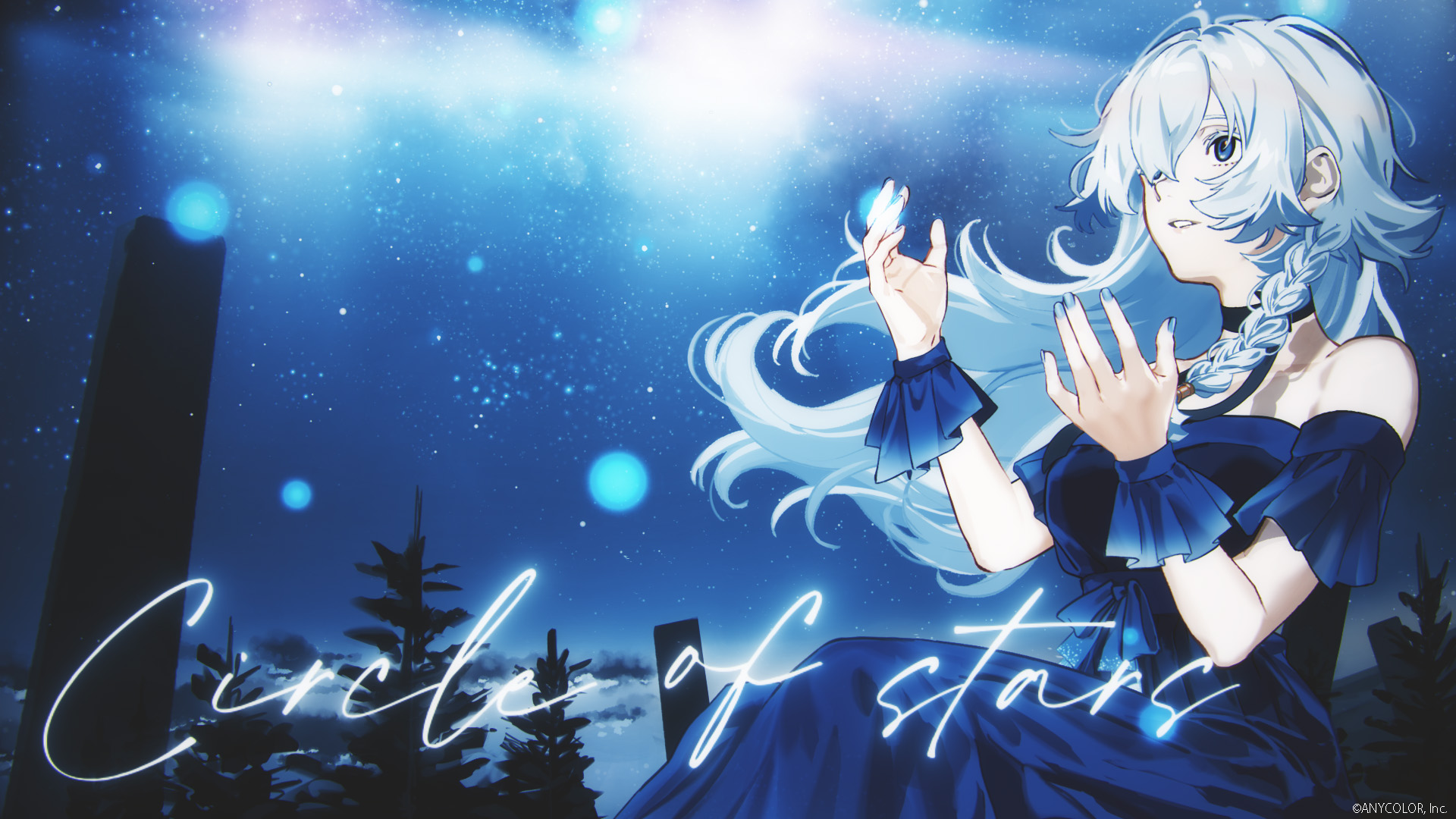 Nornis on Twitter: "【「Circle of stars」MV公開】 Newデジタルシングル「Circle of stars」のMVを公開いたしました。 MVはこちら ...